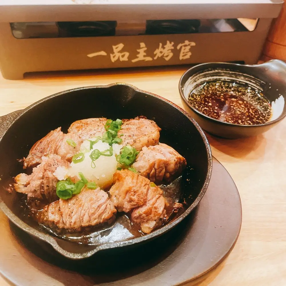 PrimeBBQ｜Online Order｜San Mateo｜CA