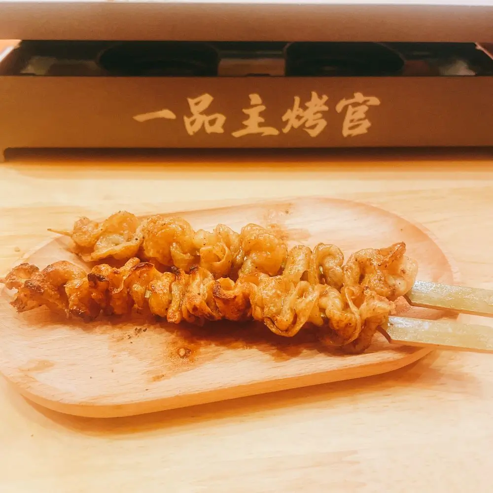 PrimeBBQ｜Online Order｜San Mateo｜CA