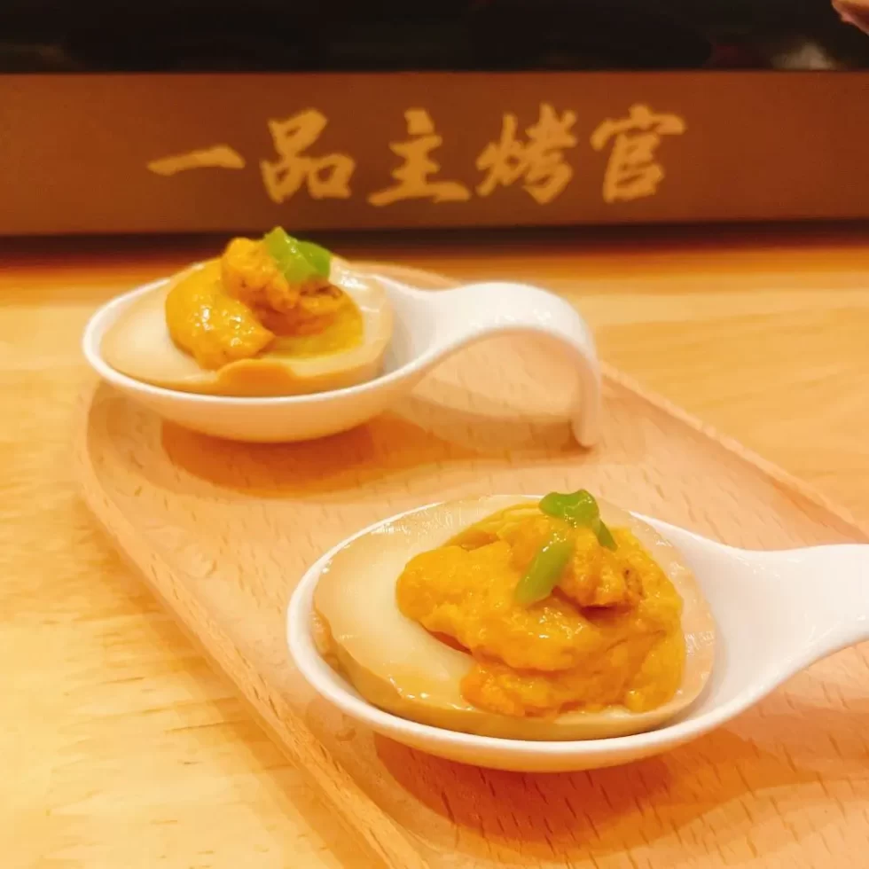 PrimeBBQ｜Online Order｜San Mateo｜CA